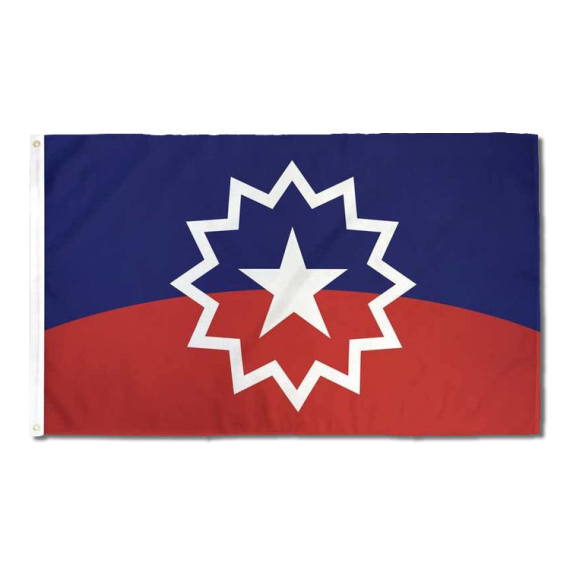 Juneteenth Flag - Galveston Historical Foundation