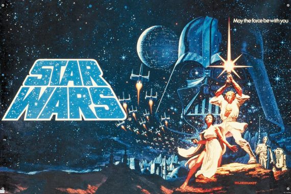 Strand Summer Series - Galveston Historical Foundation